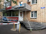 Drayv (Mira Avenue No:50), sürücü kursları  Krasnoyarsk'tan