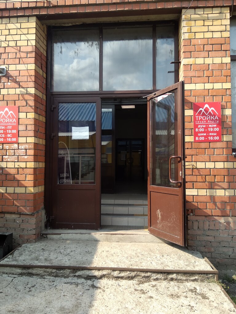 Alışveriş merkezleri ТЦ Тройка, Kazan, foto