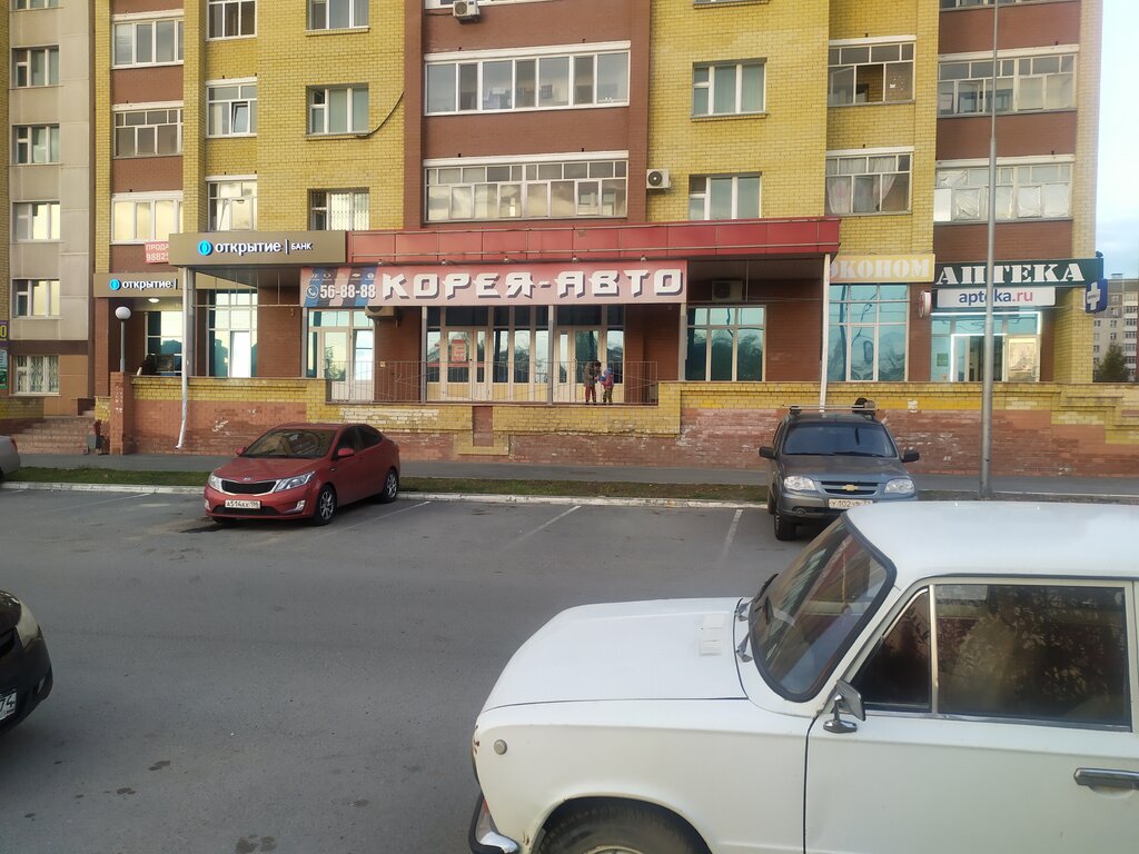 Otomobil yedek parçaları Koreya, Tiumen, foto