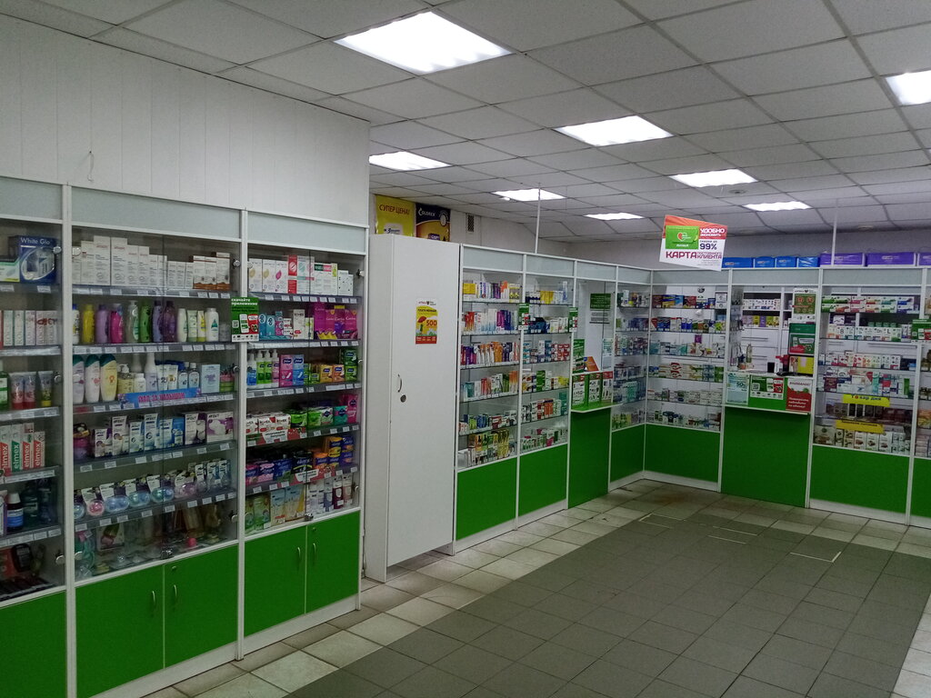 Eczaneler Bud Zdorov, Saratov, foto
