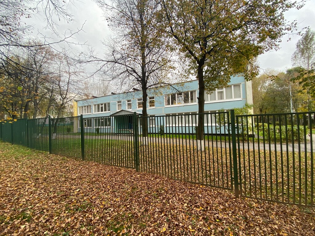 Anaokulları Школа № 1158, здание Открытие, Moskova, foto