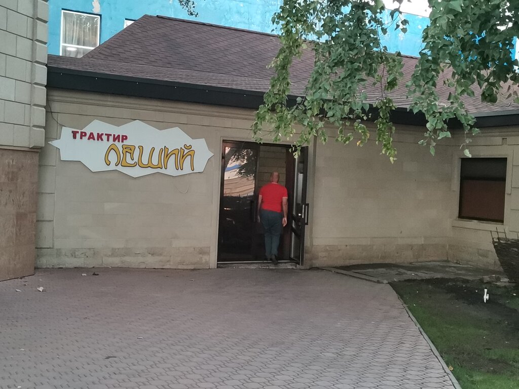 Kafe Traktir Leshy, Orenburg, foto