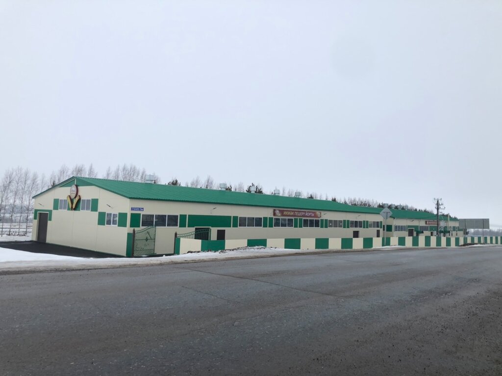 Ekmek fabrikaları Адай икмәге, Tataristan, foto