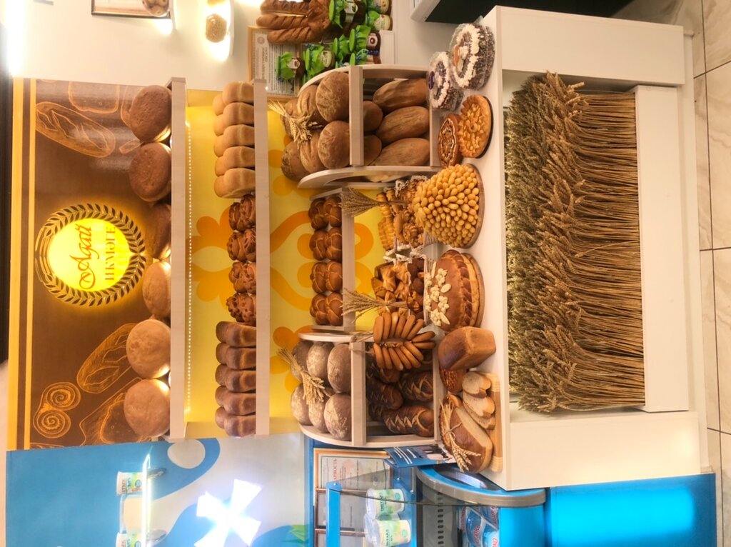 Ekmek fabrikaları Адай икмәге, Tataristan, foto