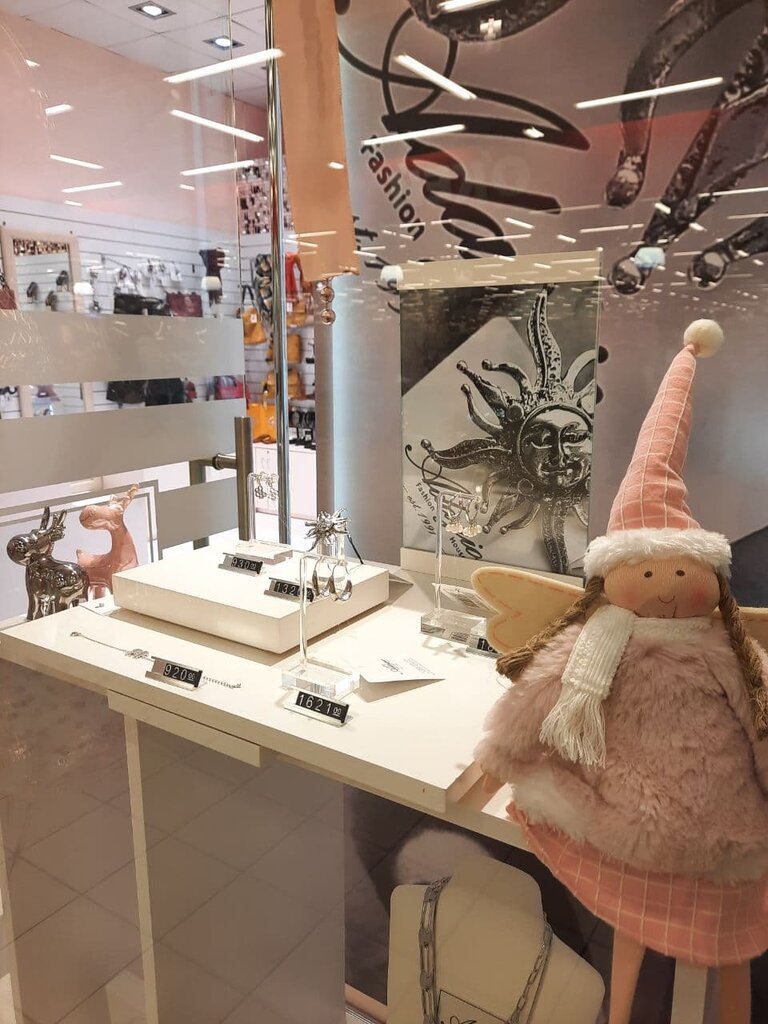 Tuhafiyeler Adagio Moda Evi, Moskova ve Moskovskaya oblastı, foto