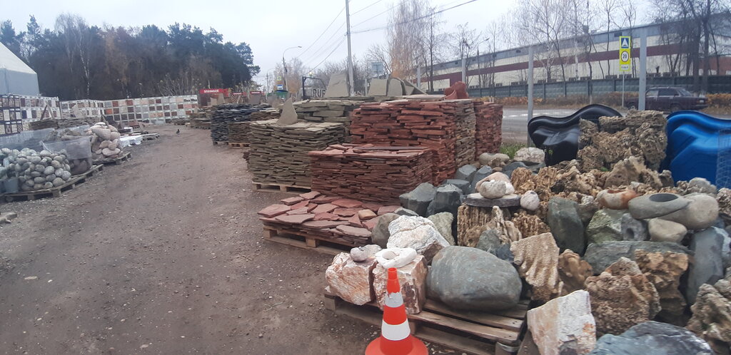 Kaplama malzemeleri Magazin Kamnya, Dmitrov, foto