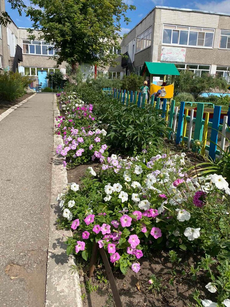 Anaokulları Detsky sad 3 K. V., Magnitogorsk, foto