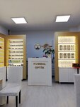 Kumsal Optik Küçükköy (Fevzi Çakmak Mah., İstanbul Cad., No:95-97C, Gaziosmanpaşa, İstanbul), optik  İstanbul'dan