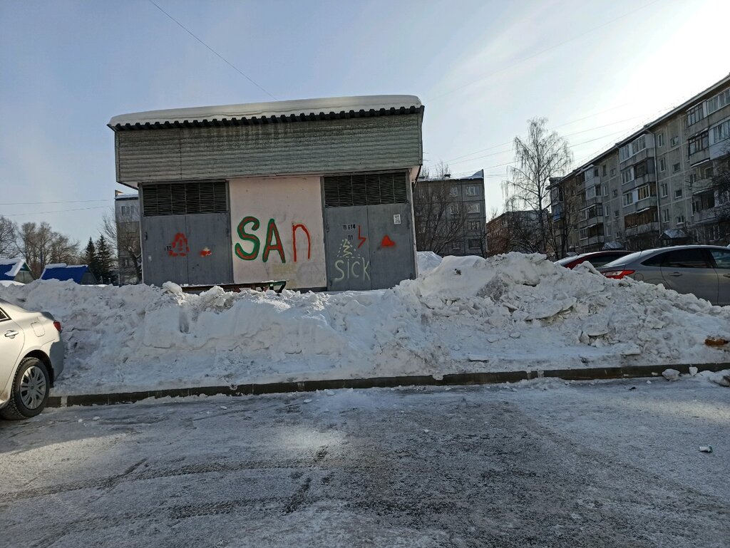 Mühendislik altyapısı Трансформаторная подстанция № 614, Kemerovo, foto