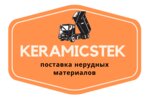 Keramicstek (Ropshinskoe Highway No:6А, Peterhof), endüstriyel mineraller  Peterhof'tan