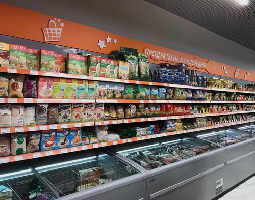 Market Fasol, Smolenskaya oblastı, foto