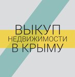 Vikup82 (улица имени Мате Залки No:17В), emlak ofisi  Simferopol'dan (Akmescit'ten)