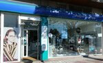 Óptica Visión Castro (Galicia, Pontevedra, Vigo, Avenida da Gran Vía), optik  Vigo'dan