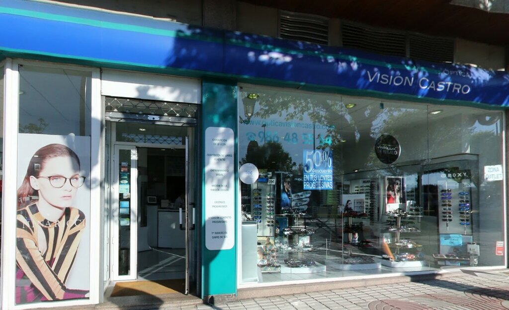 Optik Óptica Visión Castro, Vigo, foto