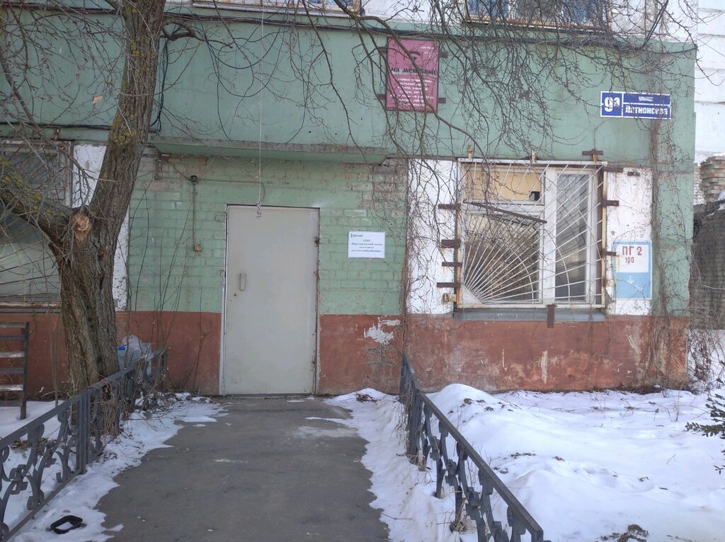 Tarım makineleri, ekipmanlar Tolmet, Voronej, foto