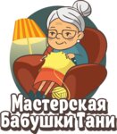 Masterskaya babushki Tani (Arkhangelskaya ulitsa No:17), çorap ve külotlu çorap mağazaları  Vologda'dan