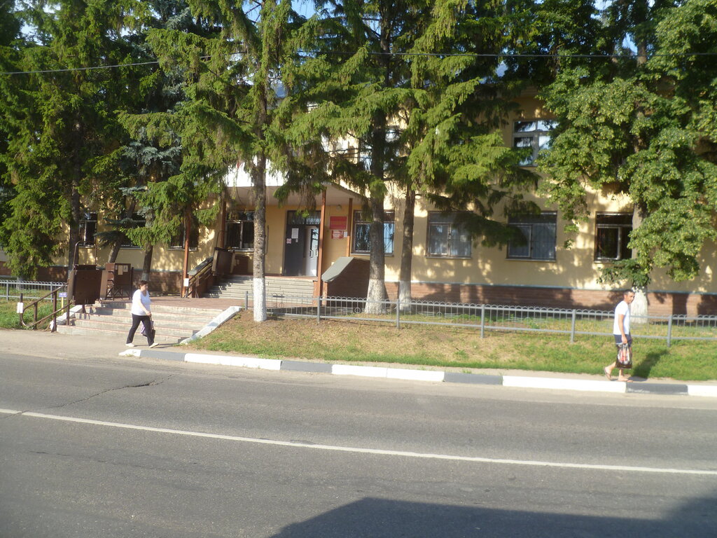 Adliyeler Pochinkovsky rayonny sud Nizhegorodskoj oblasti, Nijegorodskaya oblastı, foto