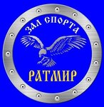 Ratmir (Alma-Ata Street No:148), spor kulüpleri  Krasnodar'dan
