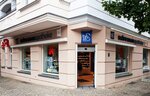 Schwanen-Apotheke (Berlin, Hans-Otto-Straße, 42), eczaneler  Berlin'den