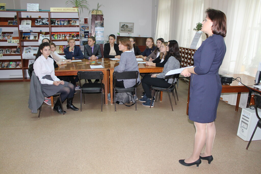 Kütüphaneler Library № 29 Smibs, Samara, foto