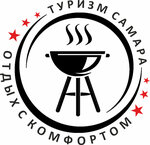 Turist Comfort (Novo-Vokzalnaya Street No:2Ак2), tatil ve piknik için ürünler  Samara'dan