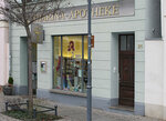 Katharina-Apotheke (Breite No:21, Zerbst), eczaneler  Zerbst'ten