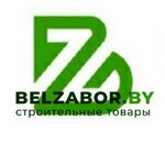 Belzabor (vulica Lienina No:40), çitler, parmaklıklar  Salihorsk'tan