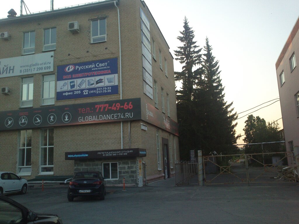 3D hizmetler Maketir, Çeliabinsk, foto