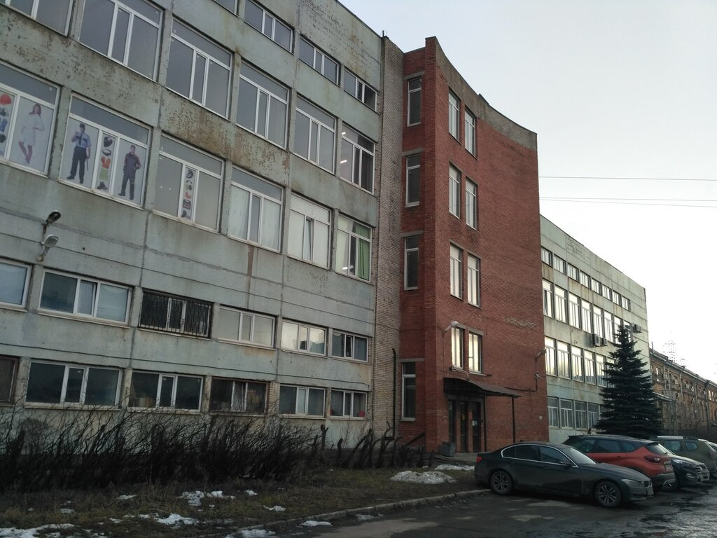 Isıtma sistemleri ve ekipmanları Interma-SPb, Saint‑Petersburg, foto