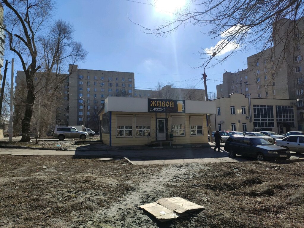 Bira dükkanı Живой дисконт, Rostov‑na‑Donu, foto