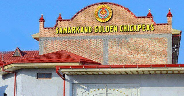 Gıda üreticileri Samarkand golden chickpeas, Semerkant, foto