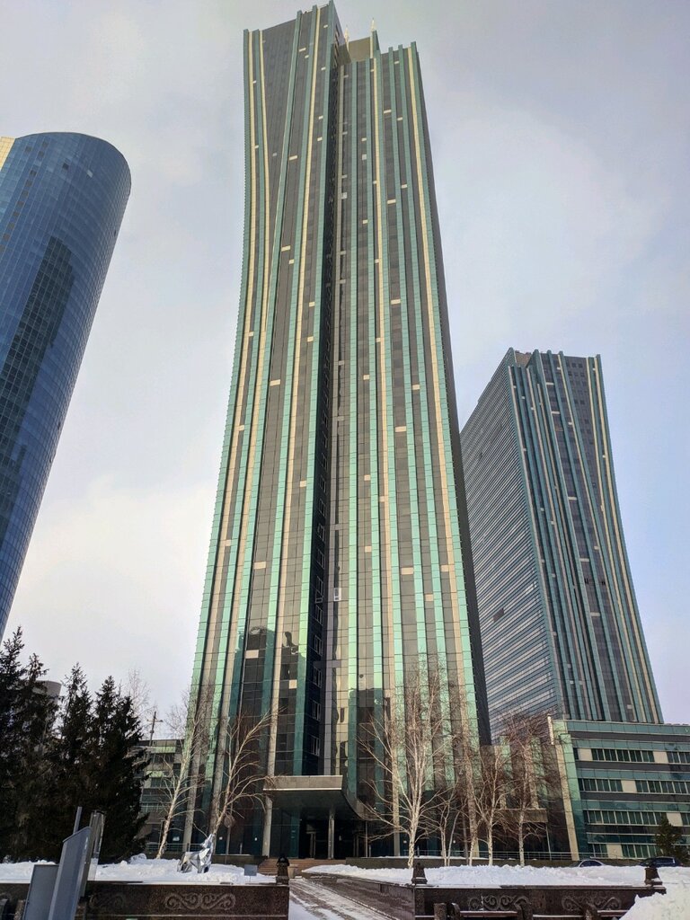 Banka Halyk Bank, Astana, foto