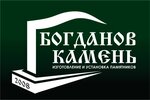 Богданов камень (Lenina Street No:73), heykel ve mezarlık taşı üreticileri  Perm'den
