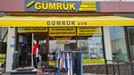 Halkalı Gümrük Ürünleri Satış Mağazası (Halkalı Merkez Mah., Demirkapı Cad., No:64A, Küçükçekmece, İstanbul), ucuzluk mağazası  İstanbul'dan