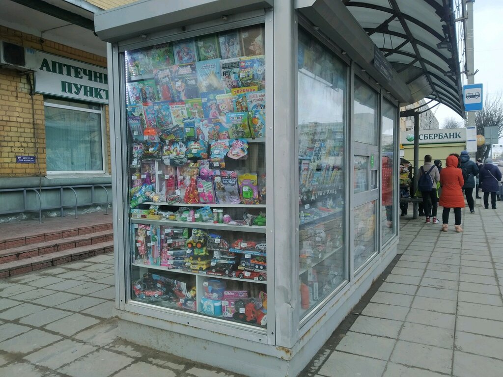 Gazete bayi Тверьсоюзпечать, Tver, foto