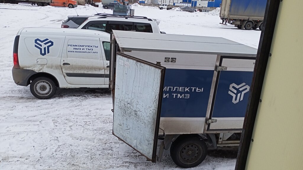 Otomobil yedek parçaları Remkomplekty YaMZ i Tmz, Tutayev, foto