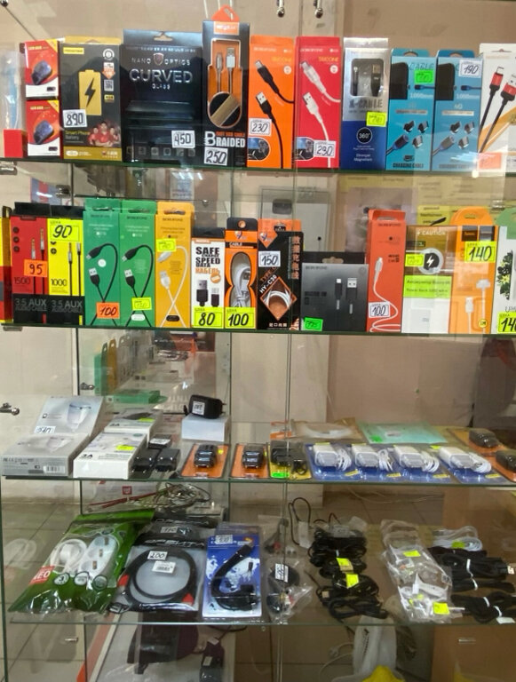 Telefon tamir servisi Ремонт компьютеров и телефонов, Artiomovski, foto