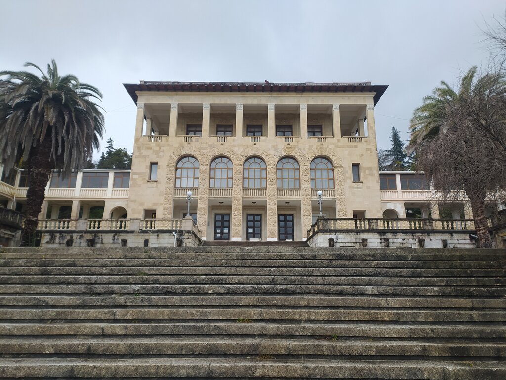 Turistik yerler Sanatorium Chaika, Soçi, foto