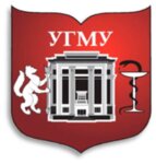 Ural State Medical University (Repina Street No:3), üniversiteler  Yekaterinburg'dan