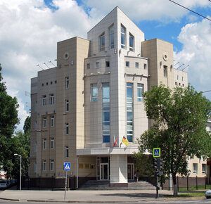 Center of hygiene and epidemiology in Lipetsk region (Gagarina Street No:60А), tıp merkezleri ve klinikler  Lipetsk'ten
