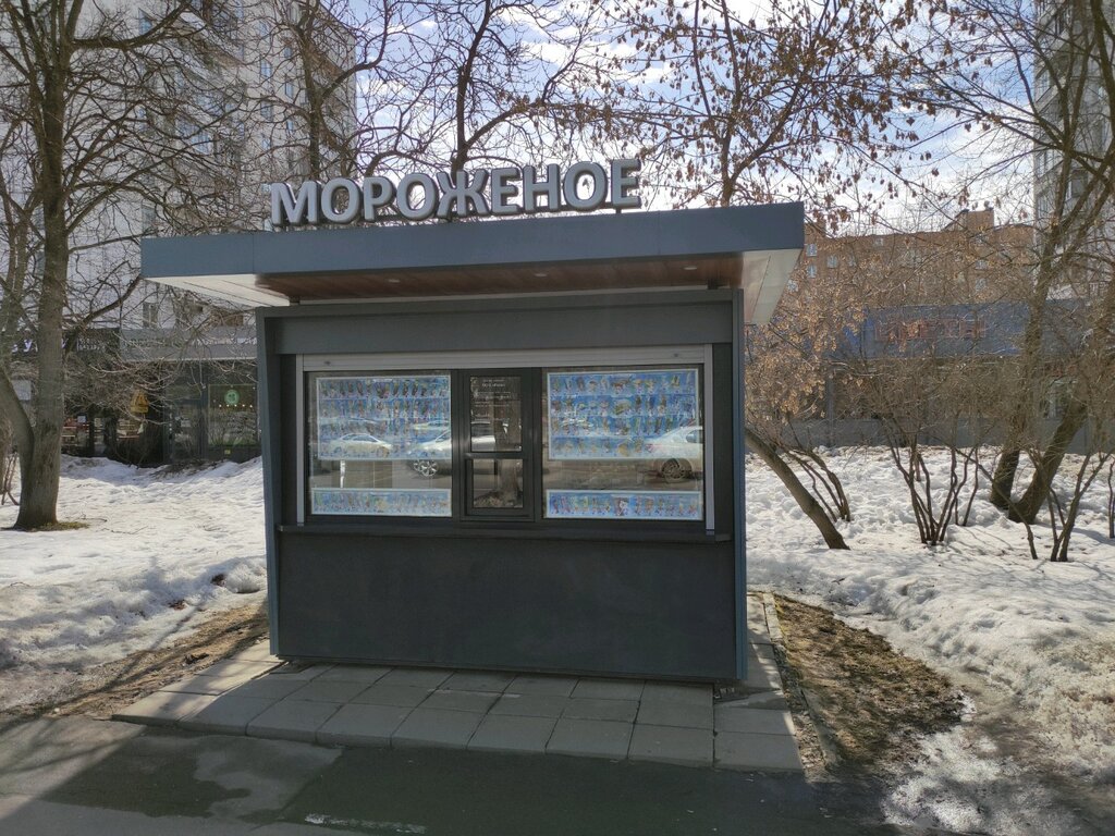 Dondurmacılar Мороженое, Moskova, foto