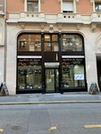 Lunetterie du Léman (Rue de Lausanne No:10, Vevey), i̇şitme cihazları  Vaud'dan
