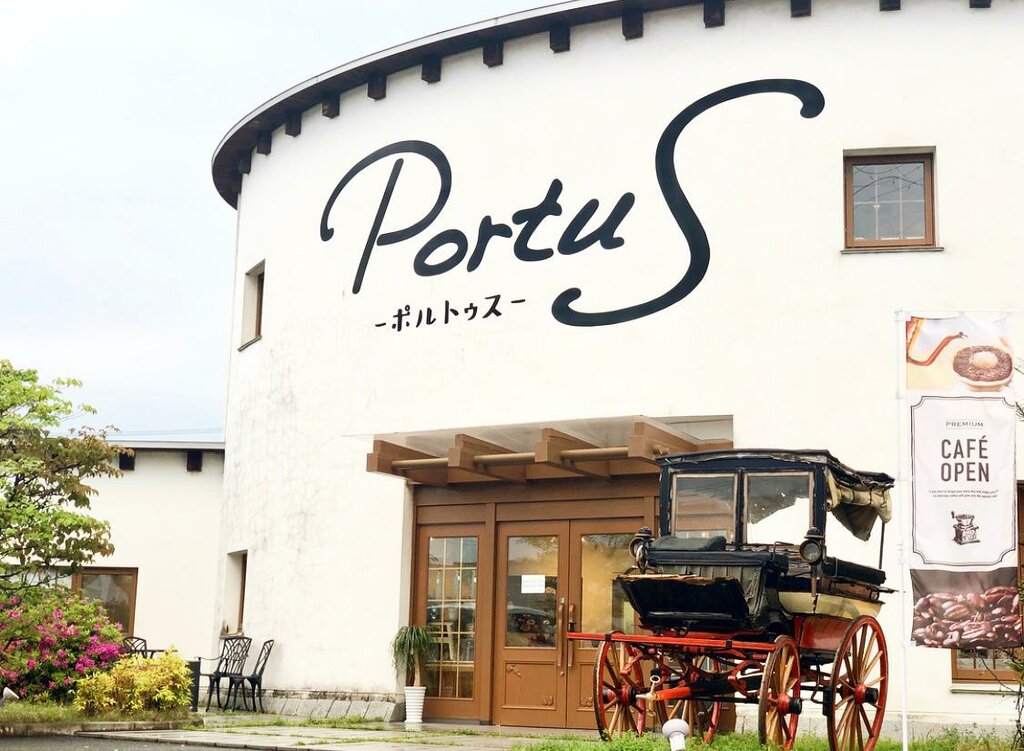 Mobilya mağazaları カフェ＆雑貨portus, , foto