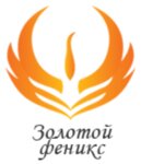 Gold Fenix (Perovskaya Street No:31, Moscow), kuyumcu atölyeleri  Moskova'dan