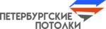 St. Peterburg ceilings (Petrovskiy Boulevard No:7), tavan sistemleri