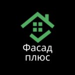 Facade Plus (Karla Libknekhta Street No:29), kaplama malzemeleri  Kaluga'dan
