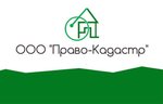 Право-Кадастр (Lenina Avenue No:7А), lisanslı harita kadastro büroları  Konakovo'dan