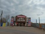 Мебель мягкая (ulitsa Batalova No:15), mobilya mağazaları  Astrahan'dan
