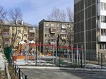 Sports ground (Lenina Avenue No:68Г), spor alanı  Yekaterinburg'dan