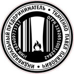 Casus Law (Dovatortsev Street No:49/2), hukuk büroları  Stavropol'dan